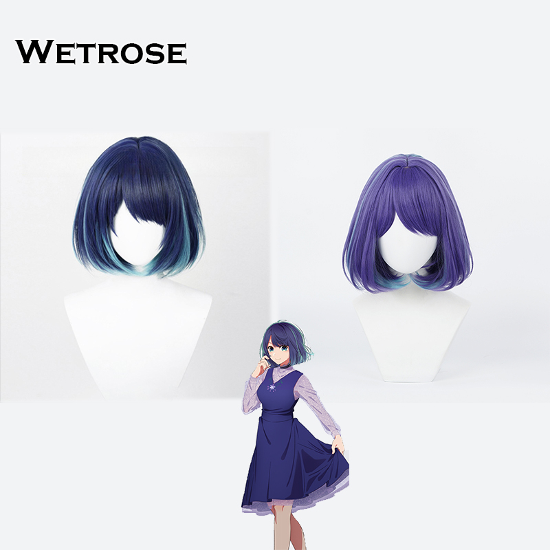 【Wetrose】 Oshi no Ko Kurogawa Akane Cosplay Costume Wig Oshinoko ...