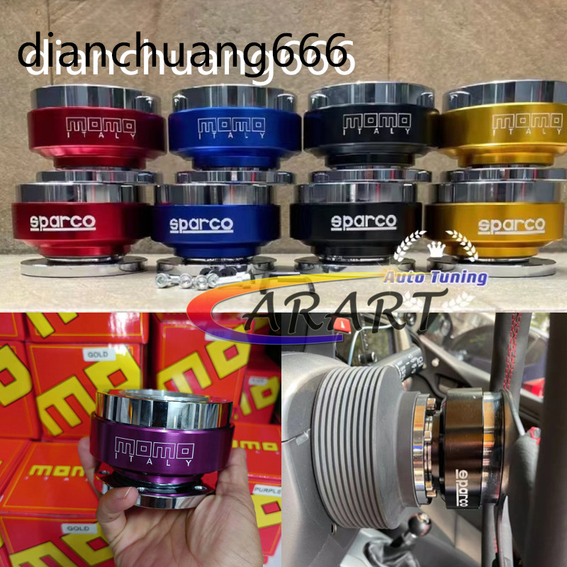 MOMO Universal Car Interior Part Racing Steering Wheel 6 Hole Aluminum ...