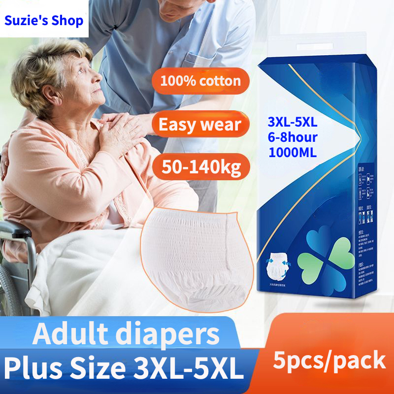 【Ready Stock 4pcs】Adult diapers Plus size 3XL 4XL 5XL 50-140kg Pull up big size diaper easy to ...