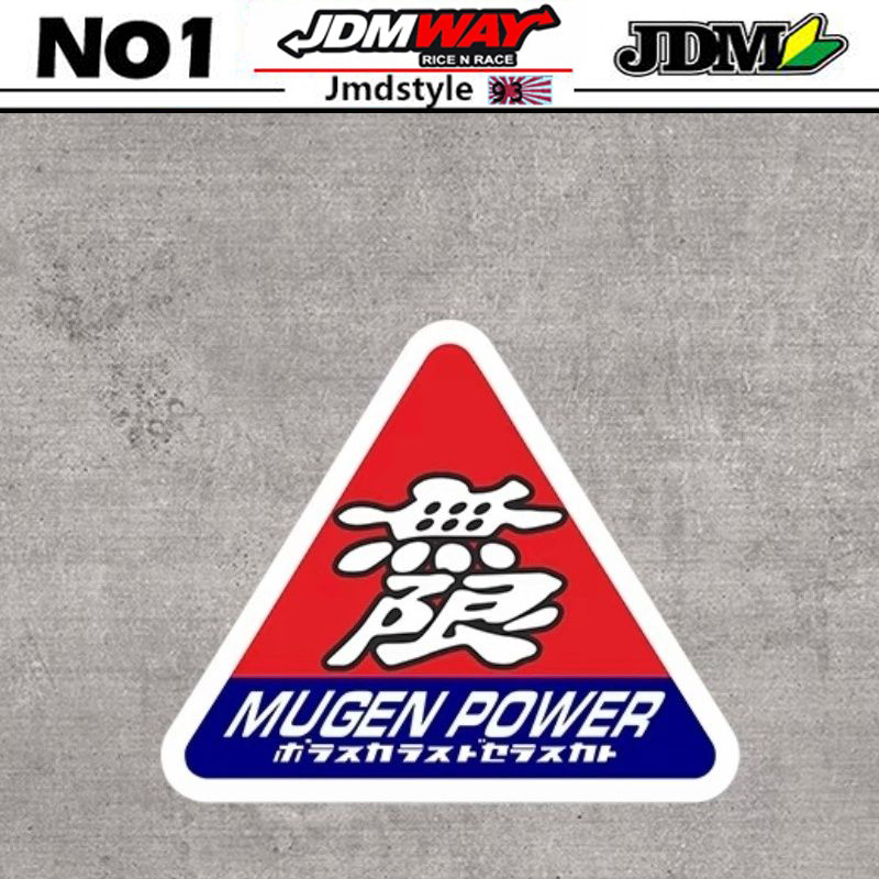 Japan JDM MUGEN POWER Car Modification Stickers GK5 Waterproof Decals ...