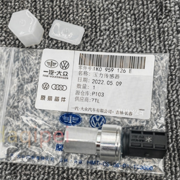大众空调压力传感器 1K0959126E AC 压力传感器/FOR 高尔夫 MK5MK6 甲壳虫帕萨特 B6B7 迈腾空调压力开关 ...