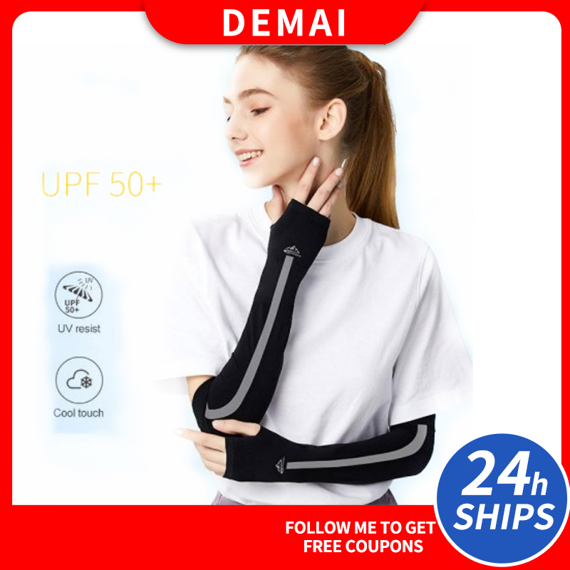 Arm Sleeves Arm Cover Arm Protection Sleeve Motorcycle Arm Sleeve ...