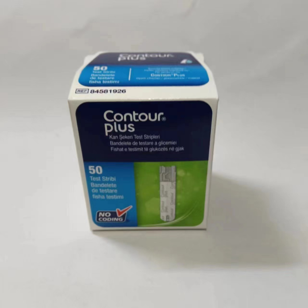contour plus test strip 50pcs ( Exp:Latest ) | Shopee Philippines