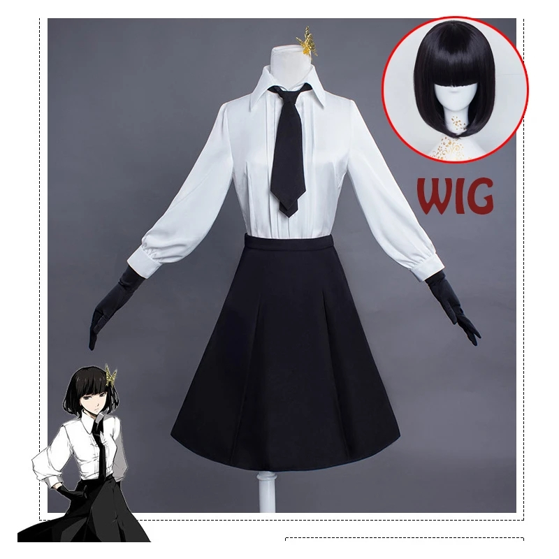 Girls Female Anime Stray Dogs Cosplay costumes Akiko Yosano Uniform ...