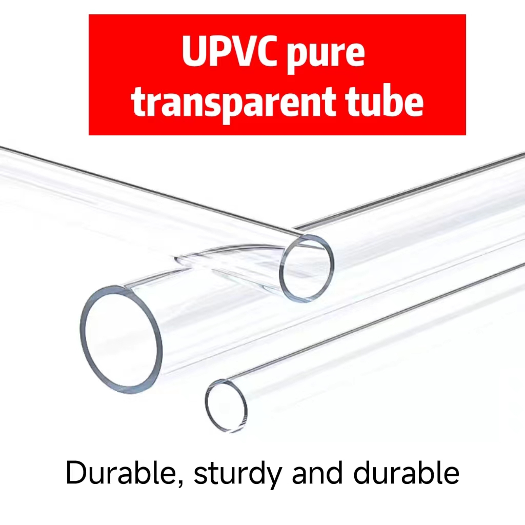 PVC transparent pipe, hard pipe, 50UPVC transparent pipe fittings ...