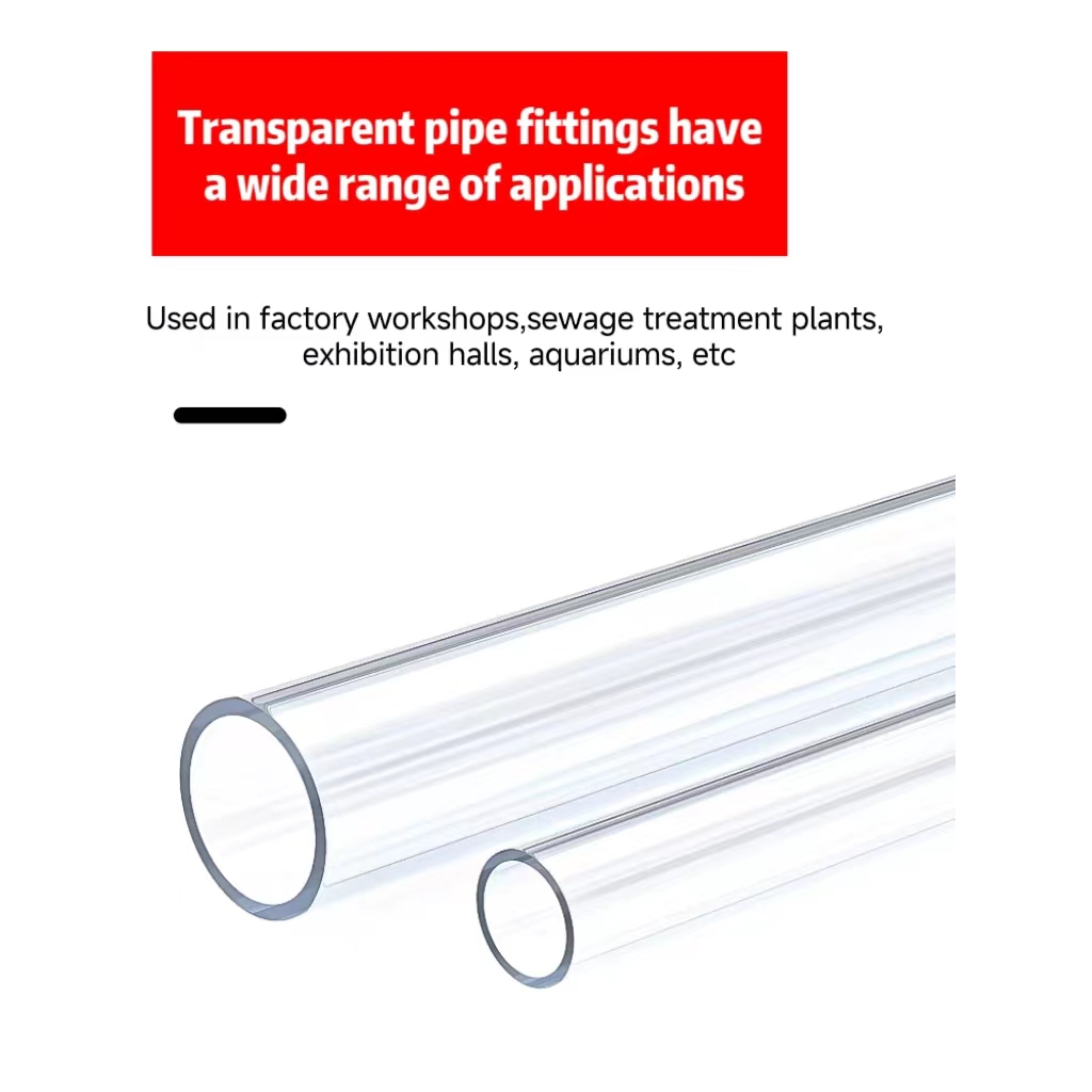 PVC transparent pipe, hard pipe, 50UPVC transparent pipe fittings ...