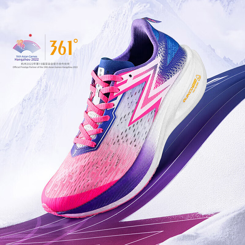 361 Degrees Flame Et Men Running Shoes Professional Marathon Racing Carbon Critical Shock ...