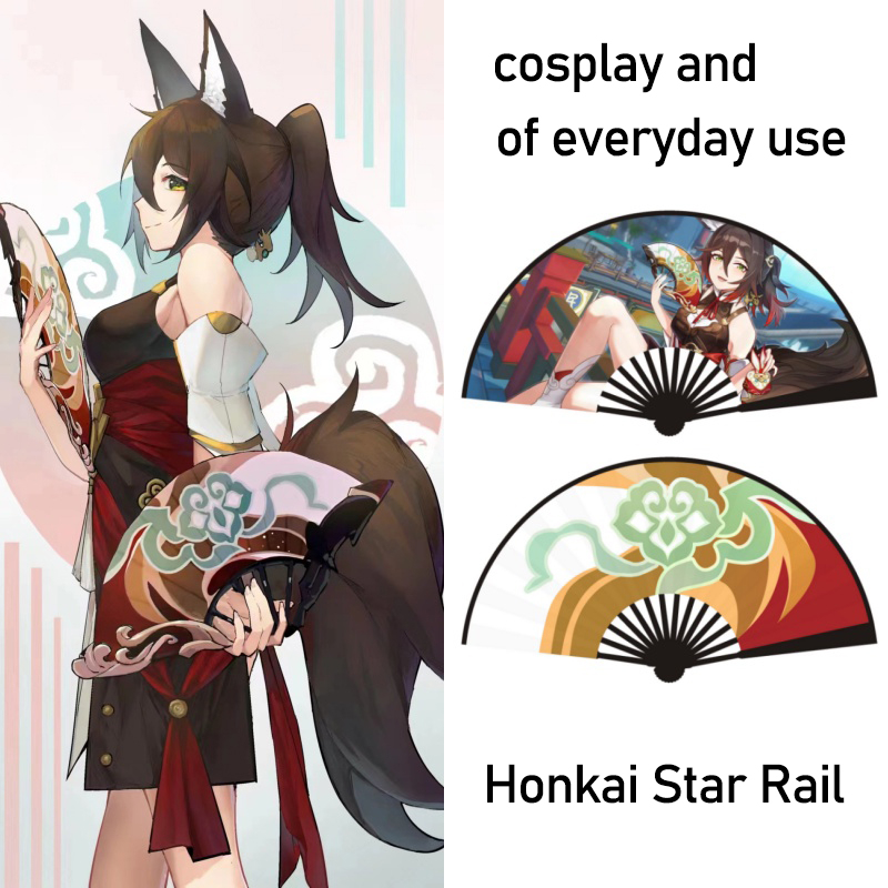 Honkai Star Rail Tingyun cos Same Style Fan Kafka Double-Sided Silk ...