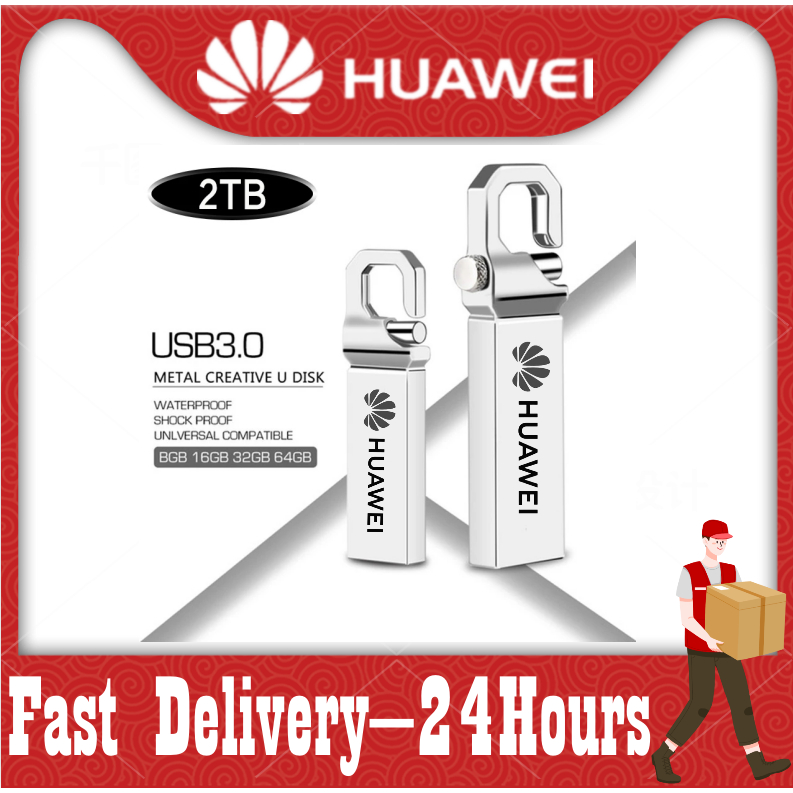 Hua‘wei USB3.0 Watermark High Speed 2TB Pen Drive Pen Drive 2tb USB ...