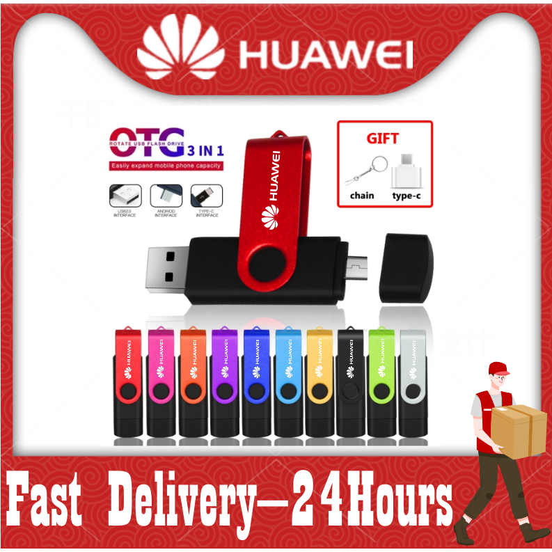 Hua‘wei flash drive 3 in 1 OTG USB Type C/Micro flash drive 2tb ...