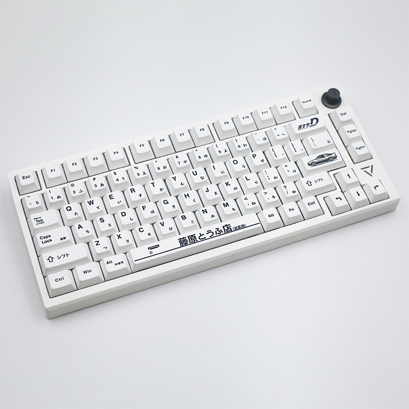 AE86 Keycaps PBT Dye-sub Cherry/XDA/MA Profile Keycaps | Shopee Philippines