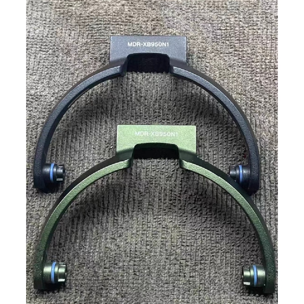 Repair Headphone Parts for Sony MDR-XB950N1,Bracket,inner beam,outer ...
