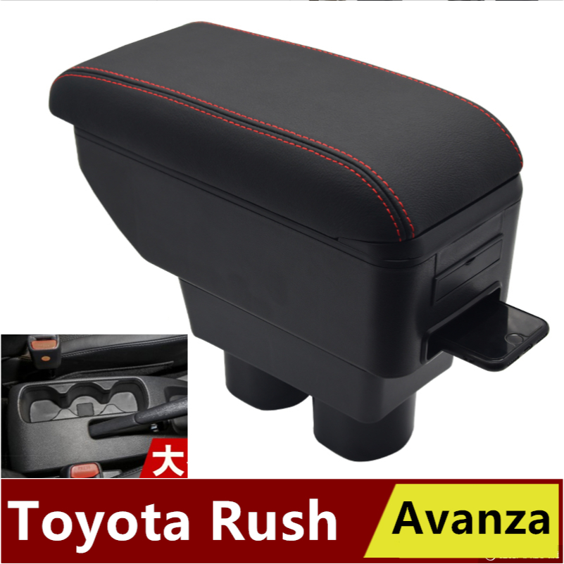 For TOYOTA rush gr sport Comfort Adjustable Armrest Car Armrest Box ...