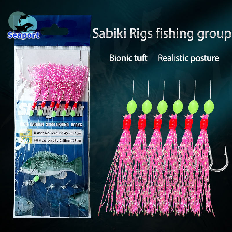 Sea Carp Fishing Lure Sparkle and Glitter Flsher Sabiki Rigs Luminous ...