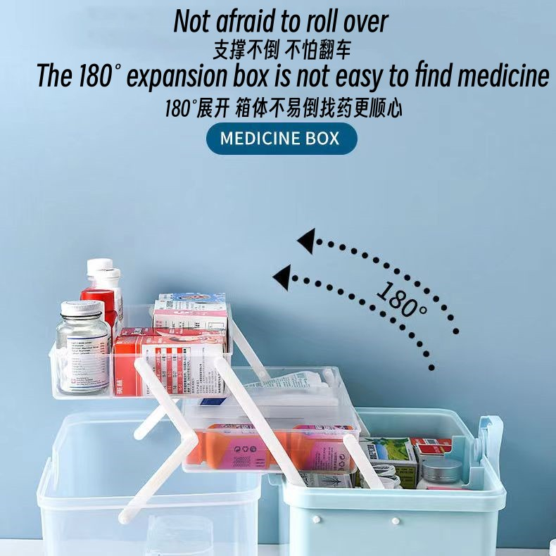 Large Compact First Aid Kit Tools Emergency Storage Box Multi-purpose ...