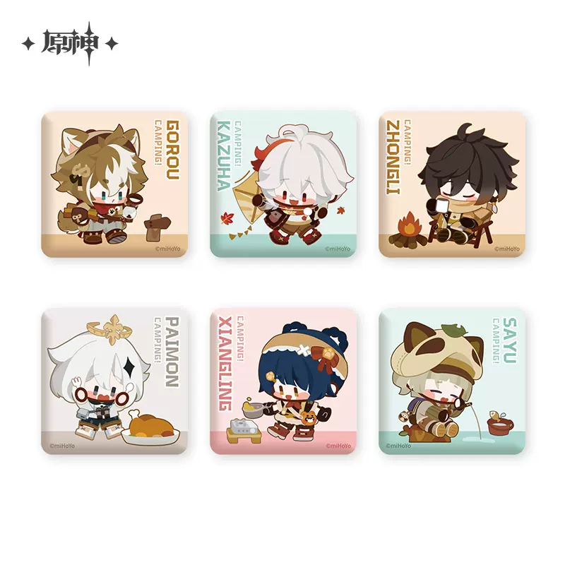 Genshin Impact Official Merch miHoYo Original Authentic Camping Series ...