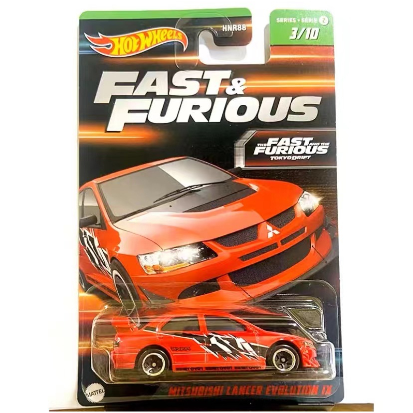 Hot Wheels Fast and Furious Series Second Bullet Nissan GTR34 ...