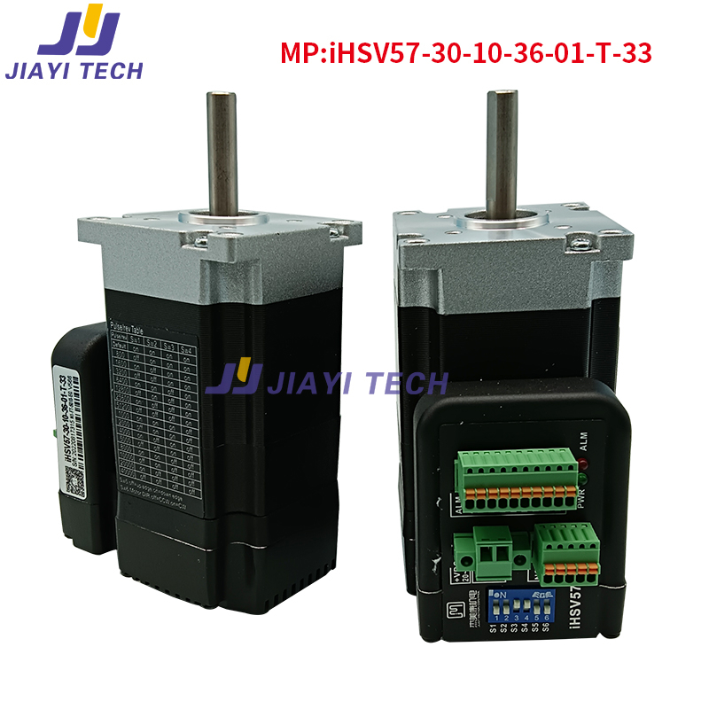 JIAYI Original Integrated Servo Motor with Driver iSHV57 3000RPM ...