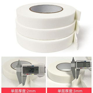Foam Double-Sided Adhesive Sponge Tape White, Strong Viscosity, 2MM/3MM ...