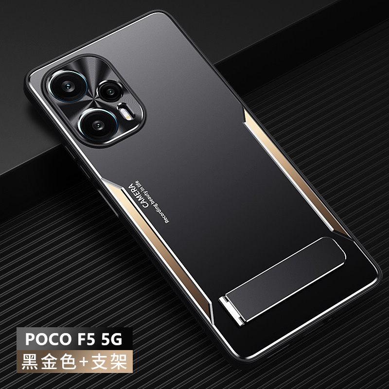 POCO F5 5G Case For POCO F5 5G【Matte aluminum alloy+TPU+PC shockproof ...