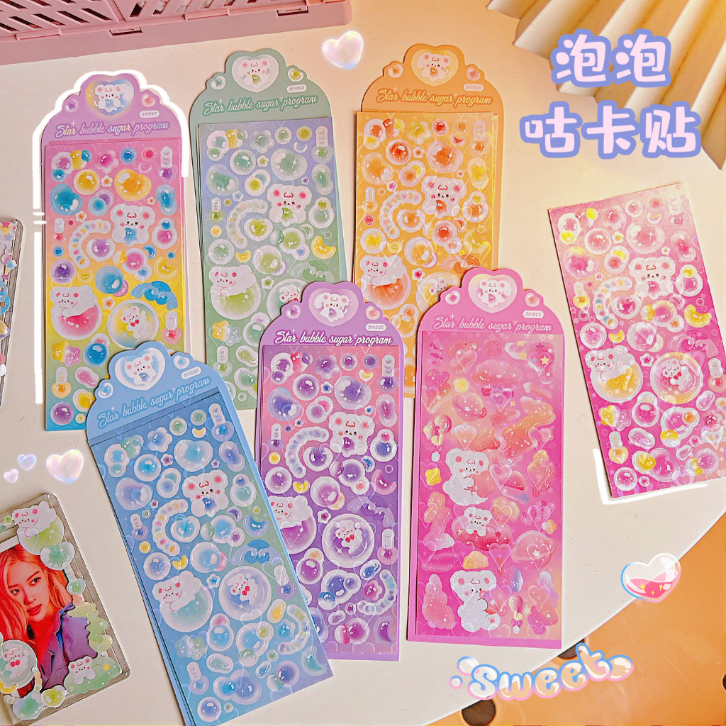 Cute Bubble Bear Goo Card Disc Small Sticker Student Diary Cartoon ...