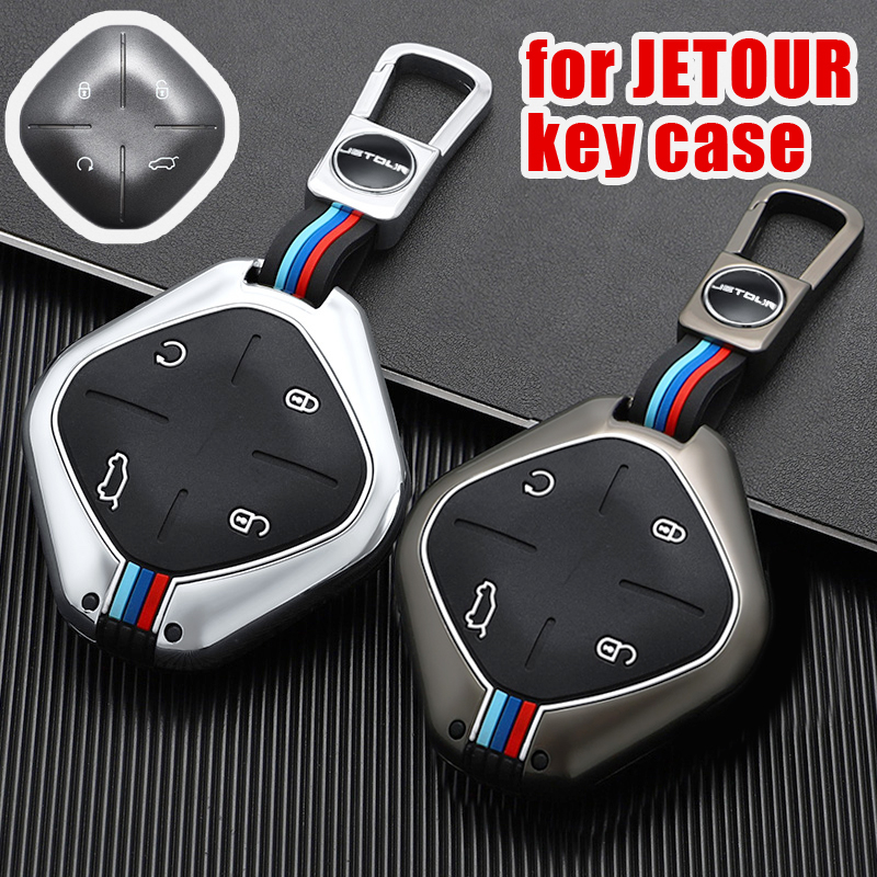 for Jetour Dashing Car Key Cover Case Cover Protect For Jetour Dashing ...