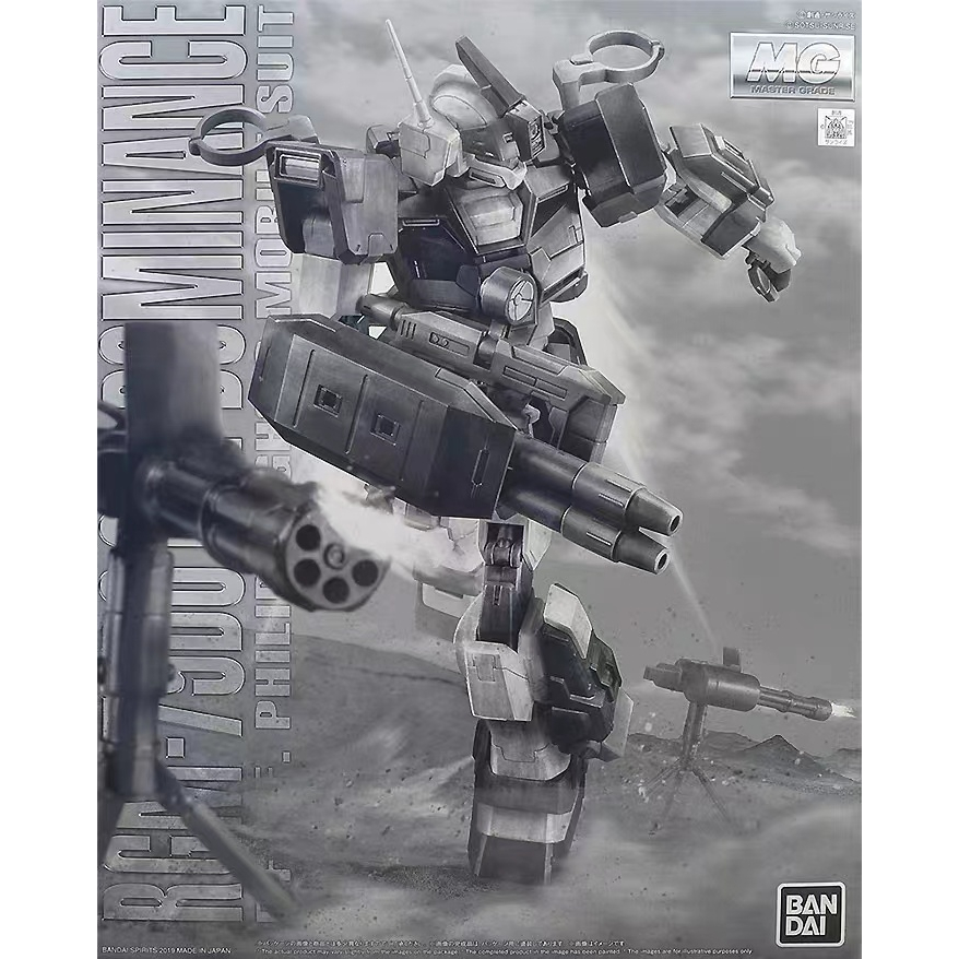 [Ready Stock] BANDAI/BANDAI New Product MG1/100 RGM-99DO JM GUNDAM Tongyu Type PB Limited ...