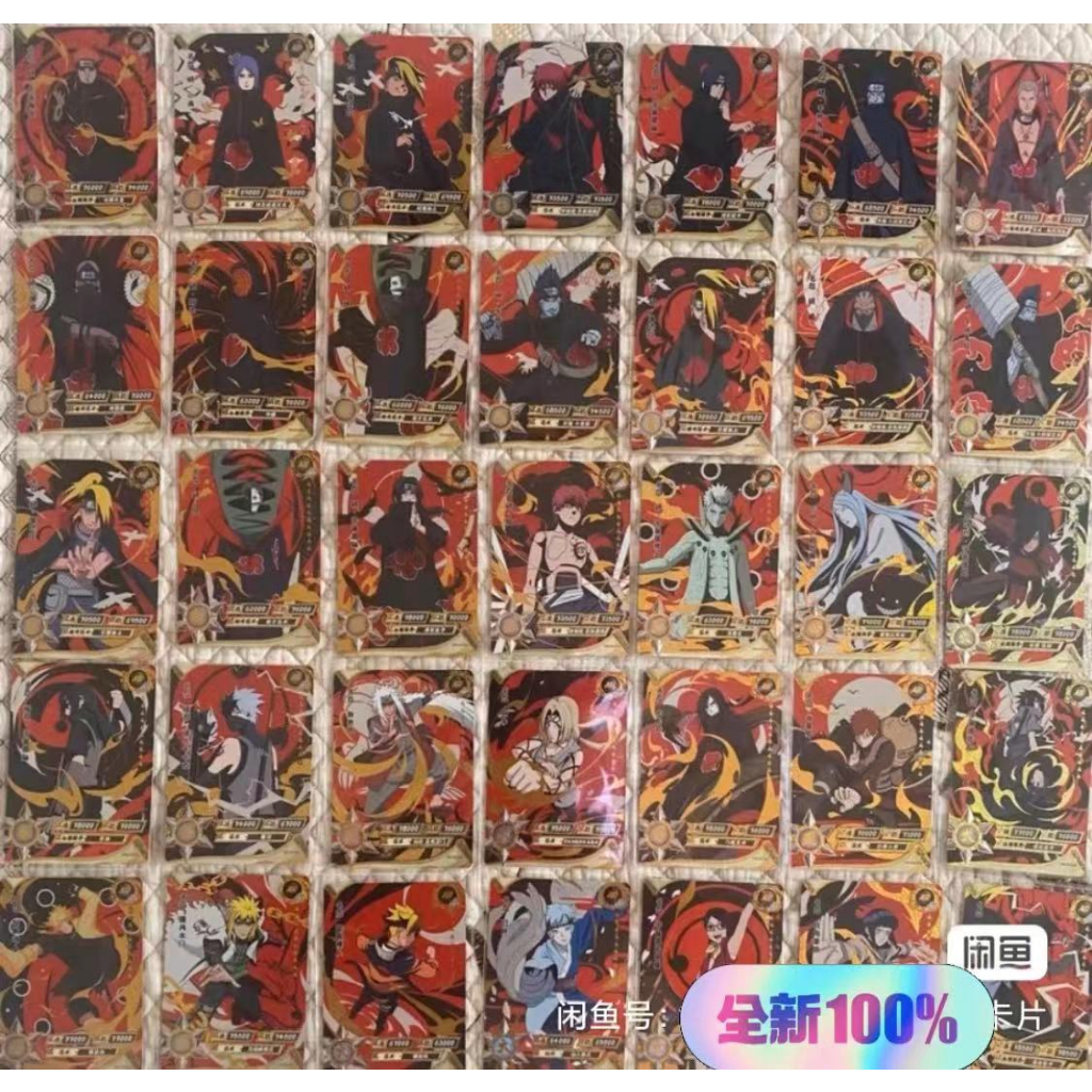 Naruto Anime Cards AR Cards Whole Set 66 Pieces | Shopee Philippines