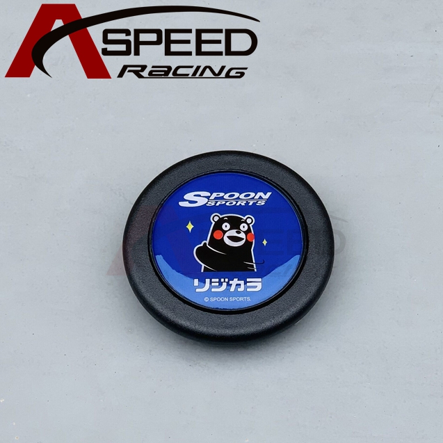 Spoon Horn Button Honda Blue jdm Horn Button Japanese Kumamoto bear ...