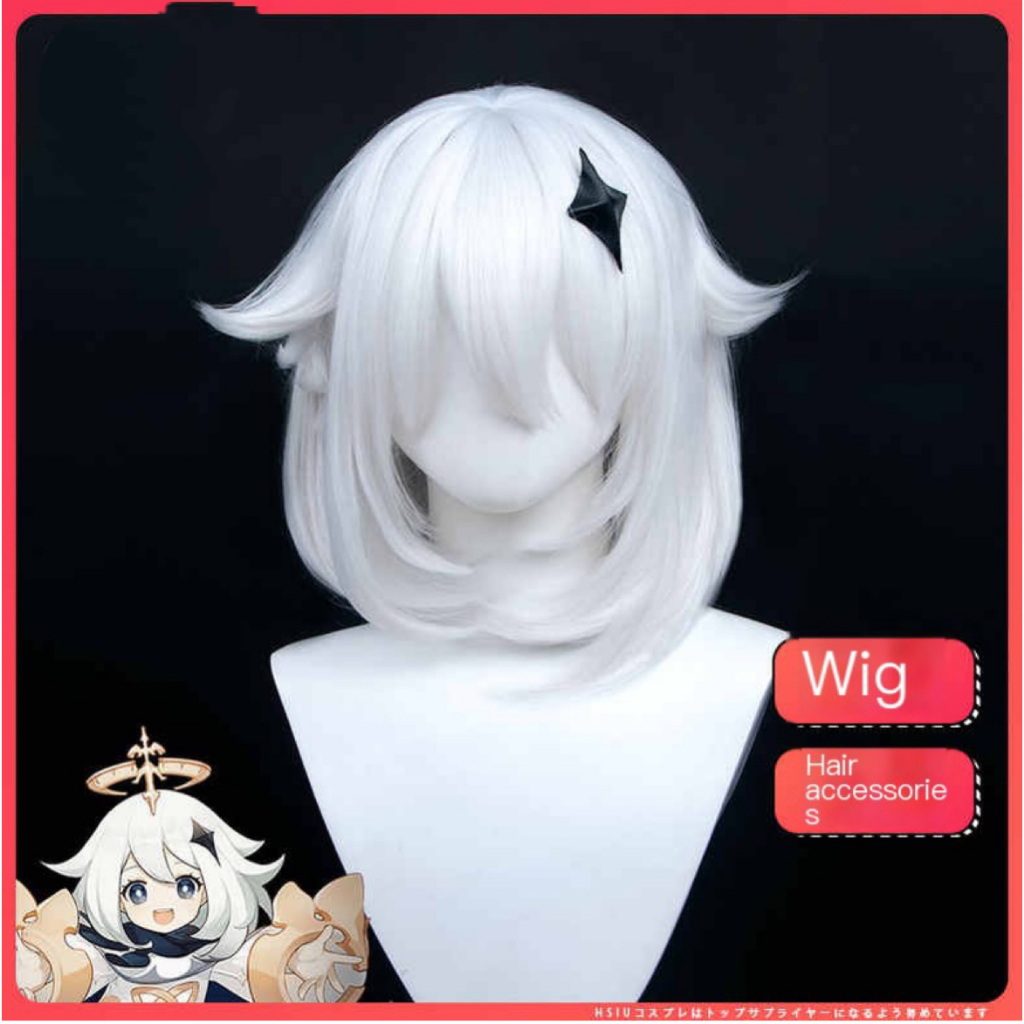 Jingyue Genshin Impact Paimon Cosplay Wig Gradient Heat Resistant ...