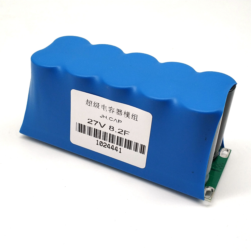 Original Nikon Super Capacitor 27V8.2F Super Capacitor Set 2.7v82f ...