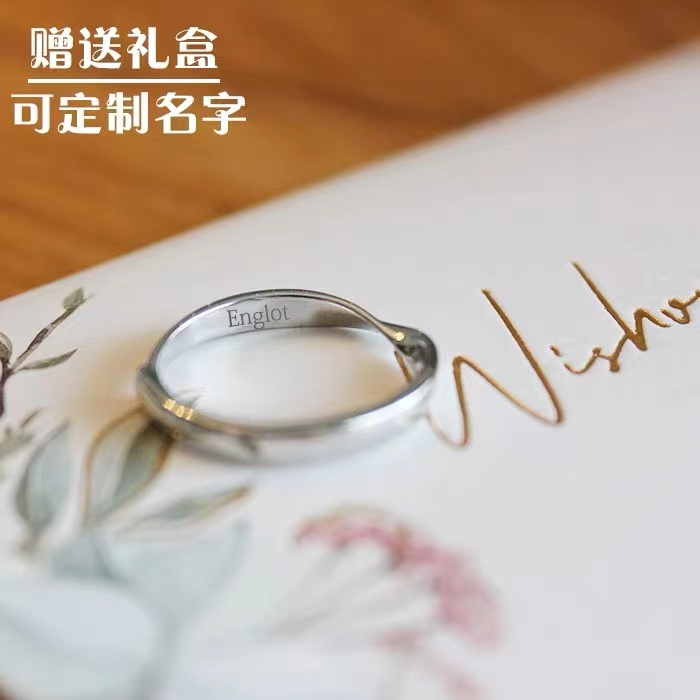 Englot Merchandise Engfa Charlotte Fan Support Same Style Boyfriend ...