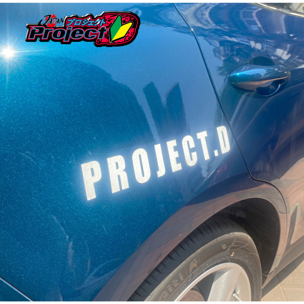 30X5 CM Initial D Project D Waterproof Pet Stickers White Car Stickers ...