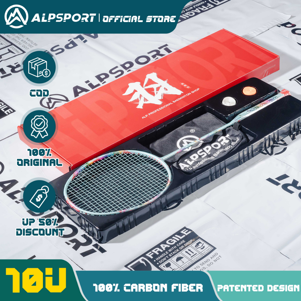 Alpsport Taj 4u 10u G5 Max 35 Lbs Badminton Racket Golden Dragon ...