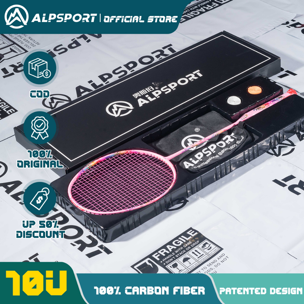 Alpsport Taj 4u 10u G5 Max 35 Lbs Badminton Racket Golden Dragon ...