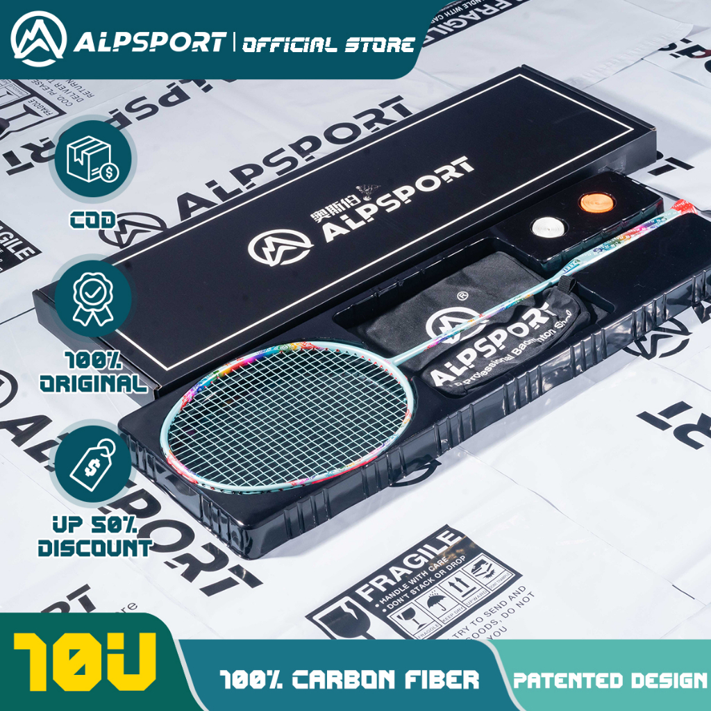 Alpsport Taj 4u 10u G5 Max 35 Lbs Badminton Racket Golden Dragon ...