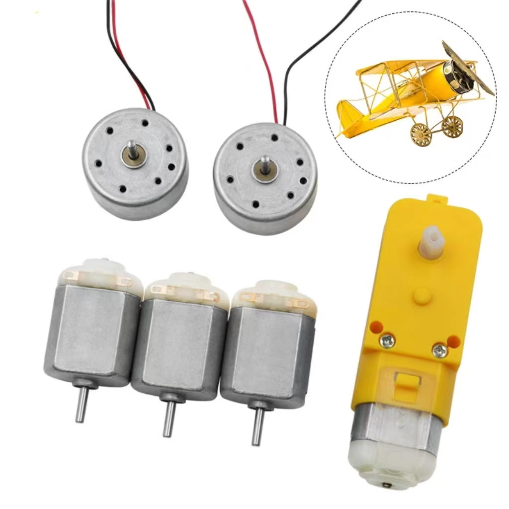 300 motor 130 motor TT gearbox motor TT motor toy small motor solar ...