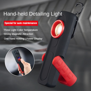 LED car detailing lights,Super bright auto work light polish,car ...