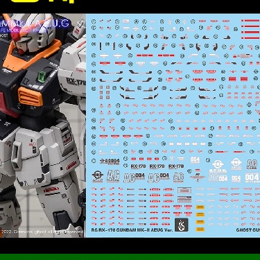 YAN GHOST RG MK2 AEUG MK-II Water Slide Decal (YANRG030) | Shopee ...