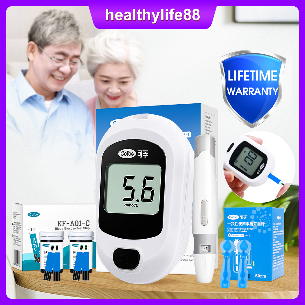 Cofoe Blood Glucose Meter Complete Set with 50pcs Blood Sugar Test Kit ...