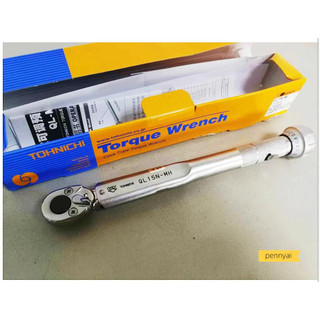Japan TOHNICHI Torque Wrench QL15N-MH QSP50N3 QL10N | Shopee Philippines