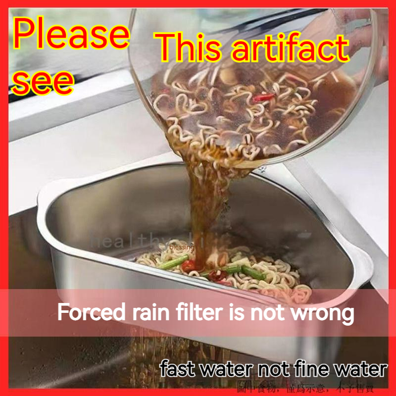 Sink Drain Basket 304 Stainless Steel Drain Basket Leftover Soup Filter ...