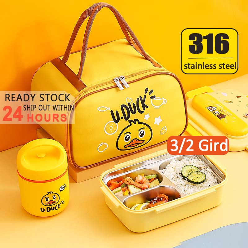 316 stainless steel Kid Lunch Box With tableware School student bento ...