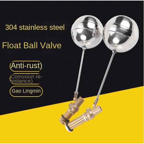 High-quality 4-Point Water Separator Float Valve Rice Steamer Water ...