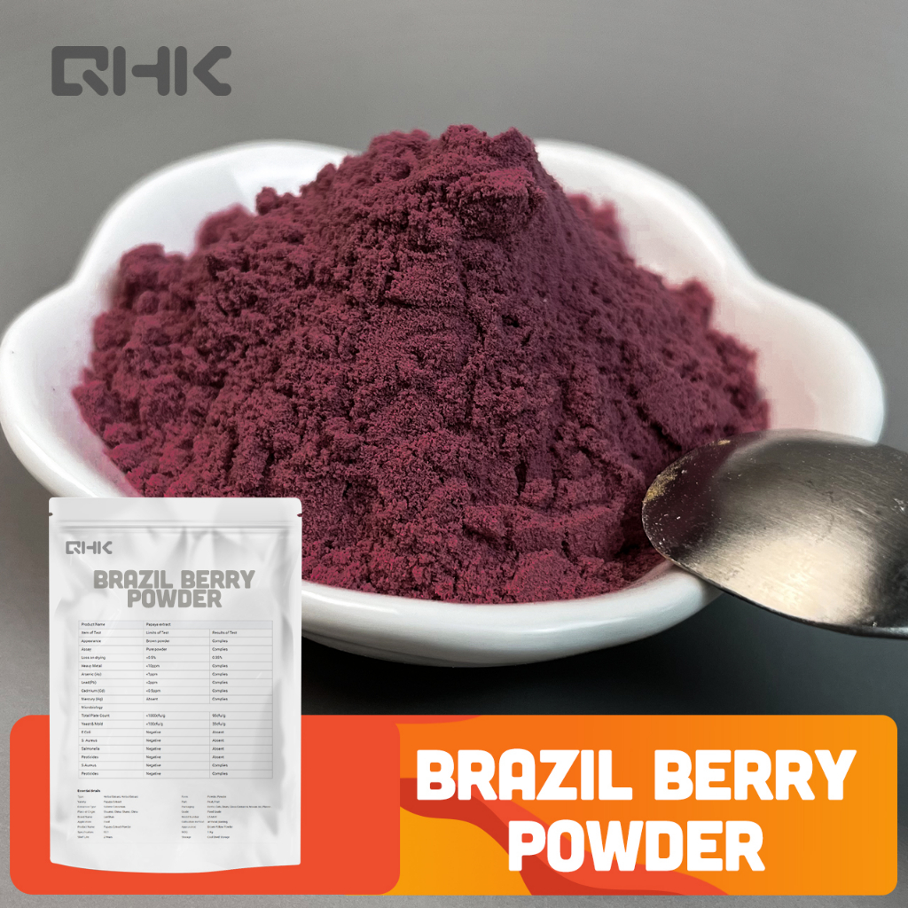 Manufacturers supply acai powder water soluble acai powder food grade ...