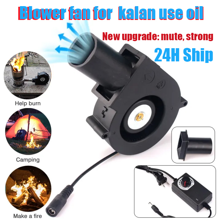 Opple Blower Fan For Kalan BBQ Cooking 220V Portable With Speed ...