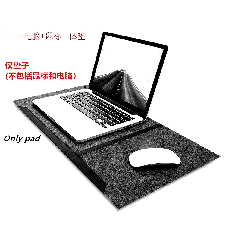 Felt Mouse Pad Computer Keyboard Pad Simple Design Desk Mat (2pcs ...