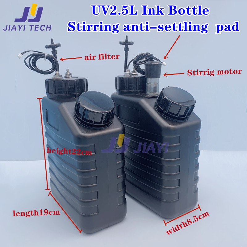 JIAYI 2.5L UV Ink Bottle Ink Tank Ink Pot with Liquid Level Sensor and ...