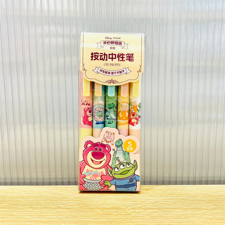 Miniso MINISO Premium Disney Pixar Happy Baking Shop Press Gel Pen Set ...