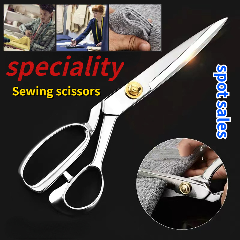 Leather Large Leather Scissors Thick Cloth Scissors Sewing Scissors ...
